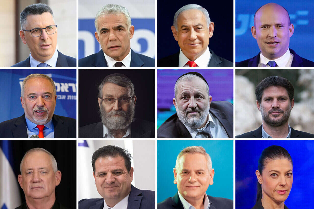 yehoda-peretz_Moshe-Shai_elad-gutman_yossi-zeliger_oren-ben-hakon_eric ...