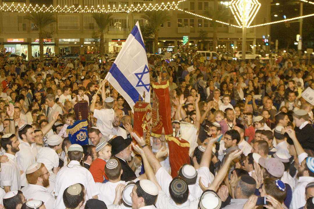 דף חלק של התחלה חדשה