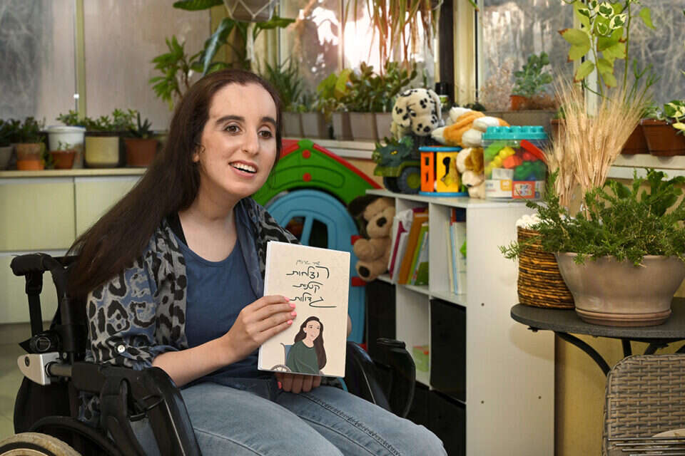 Shahar Wrapped in Love: Shahar Greenspan's Songs "Break the Net ...