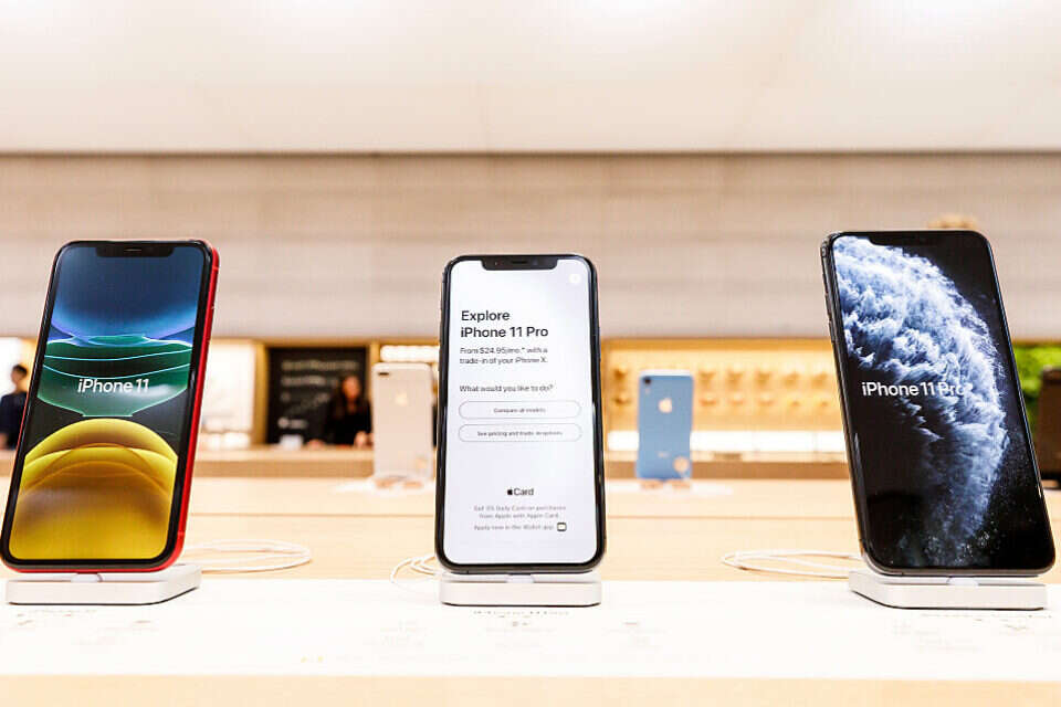 איפה הכי זול לקנות אייפון 11?