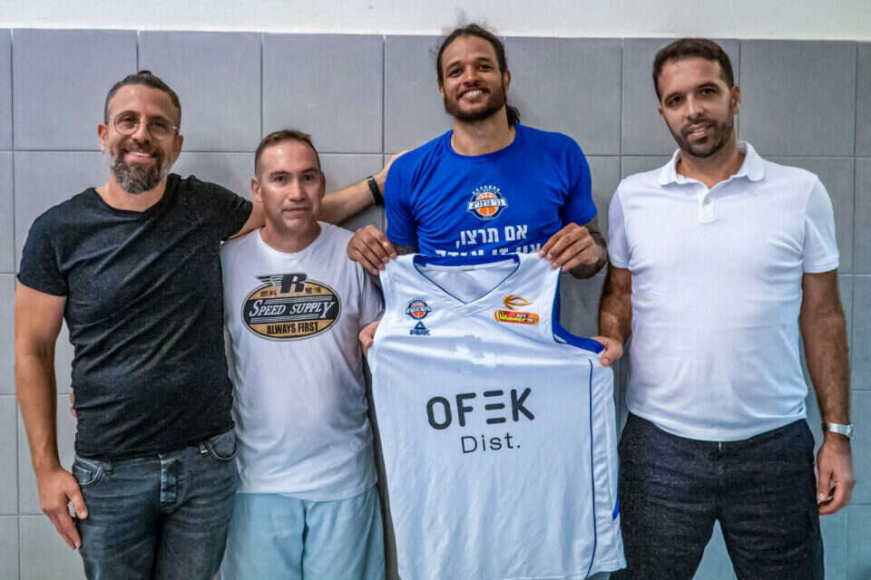 תתחילו להתרגל: בני ‘Ofek Dist’ הרצליה | ישראל היום