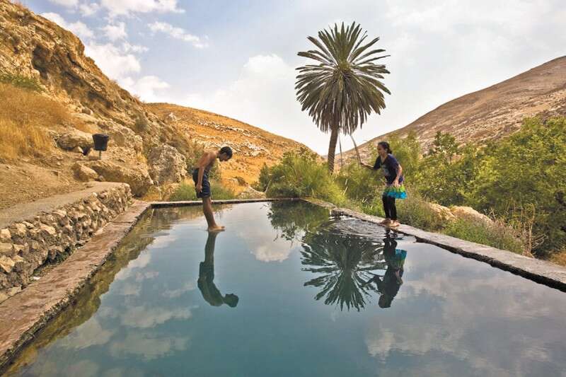 תחל שנה וטיוליה