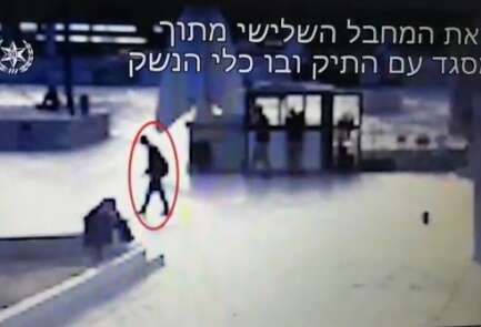 Temple Mount footage shows deadly shooting attack unfolding