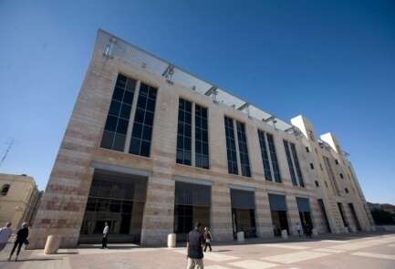 Israeli textbooks may be handed out free in east Jerusalem