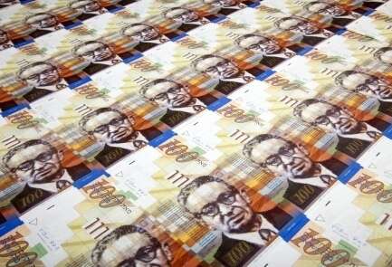 Ministers set to approve NIS 52 million boost to yeshivot budget