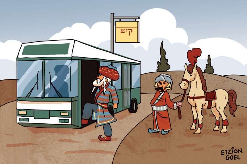 מאיפה שלא נהפוך את זה, עם ישראל יצטרך להיפרד מכמה הרגלים נושנים שהפכו ...