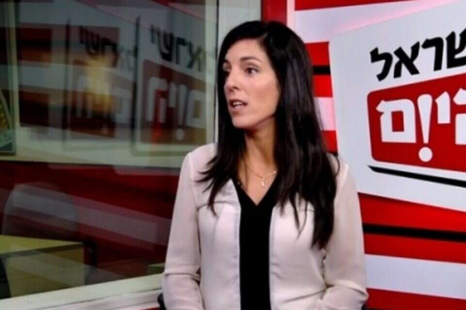 Attorney Yifa Segal