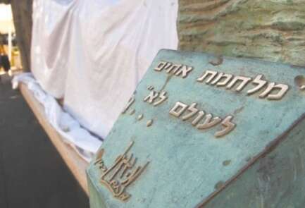 Tel Aviv to unveil new Altalena memorial