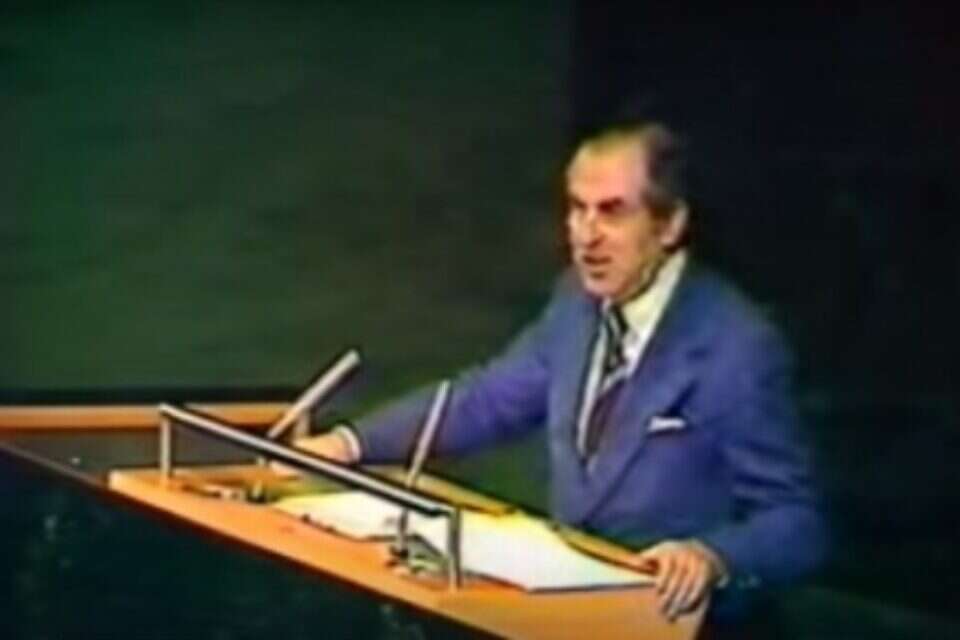 Chaim Herzog speaks at the U.N. following the adoption of Resolution ...