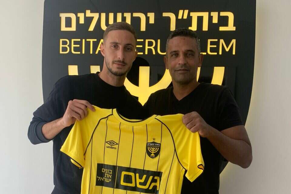 Official: Tamir Adi returned to the Jerusalem Beitar | Israel Hayom