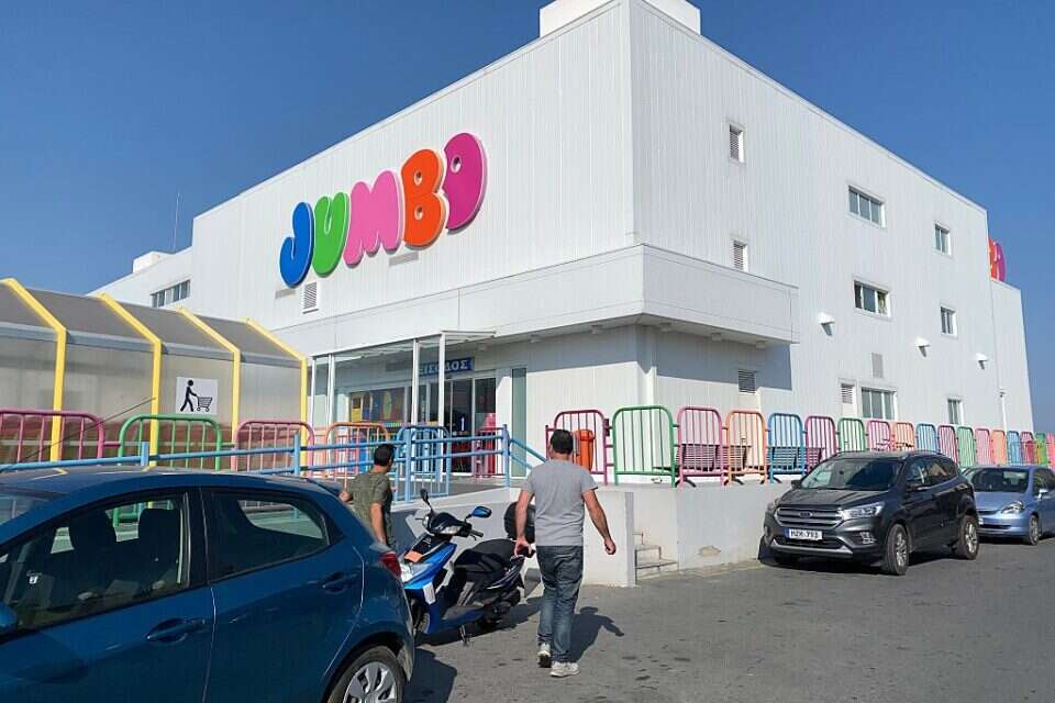 רשת "JUMBO יוון" פתחה חנות ראשונה בישראל | ישראל היום