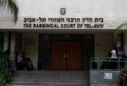 High Court: Rabbinical courts don't rule on post-divorce issues
