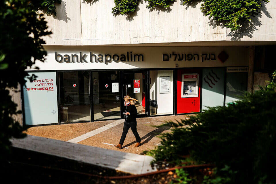 פירורים או הטבות משמעותיות? הבנקים מתחילים להתחרות על הלקוחות | ישראל היום