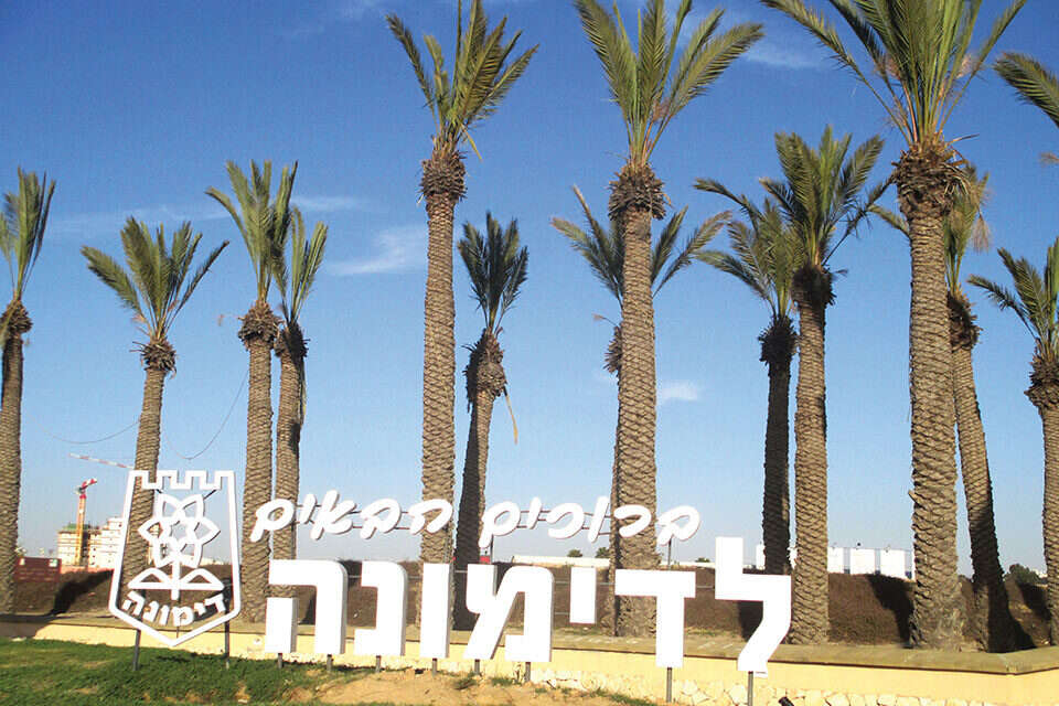 מפתח לדירה עם מענק ועודף מ־600 אלף ש' | ישראל היום