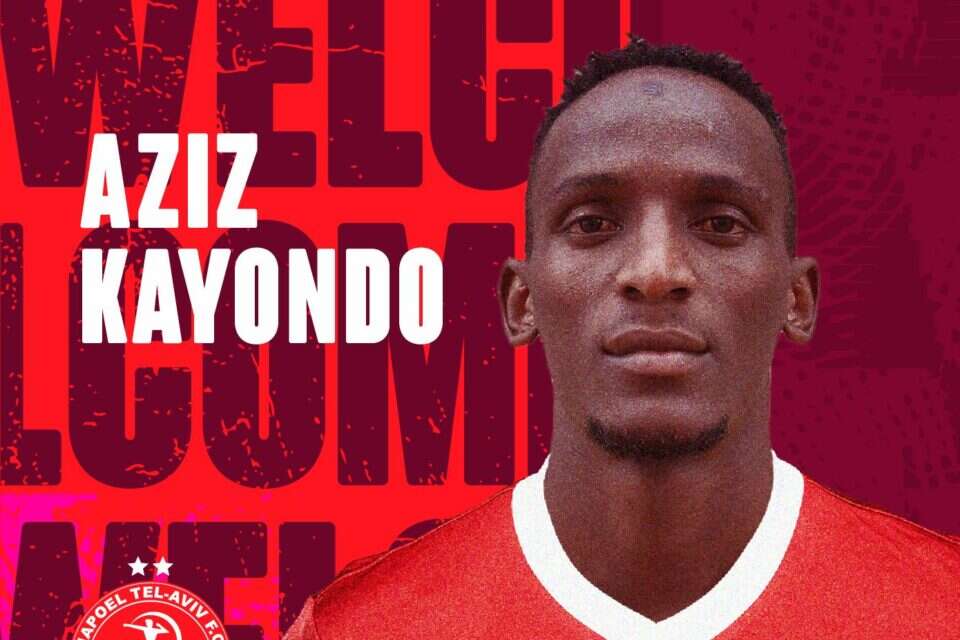 רשמית: עזיז עבדול קאיונדו חתם במדי הפועל תל אביב | ישראל היום