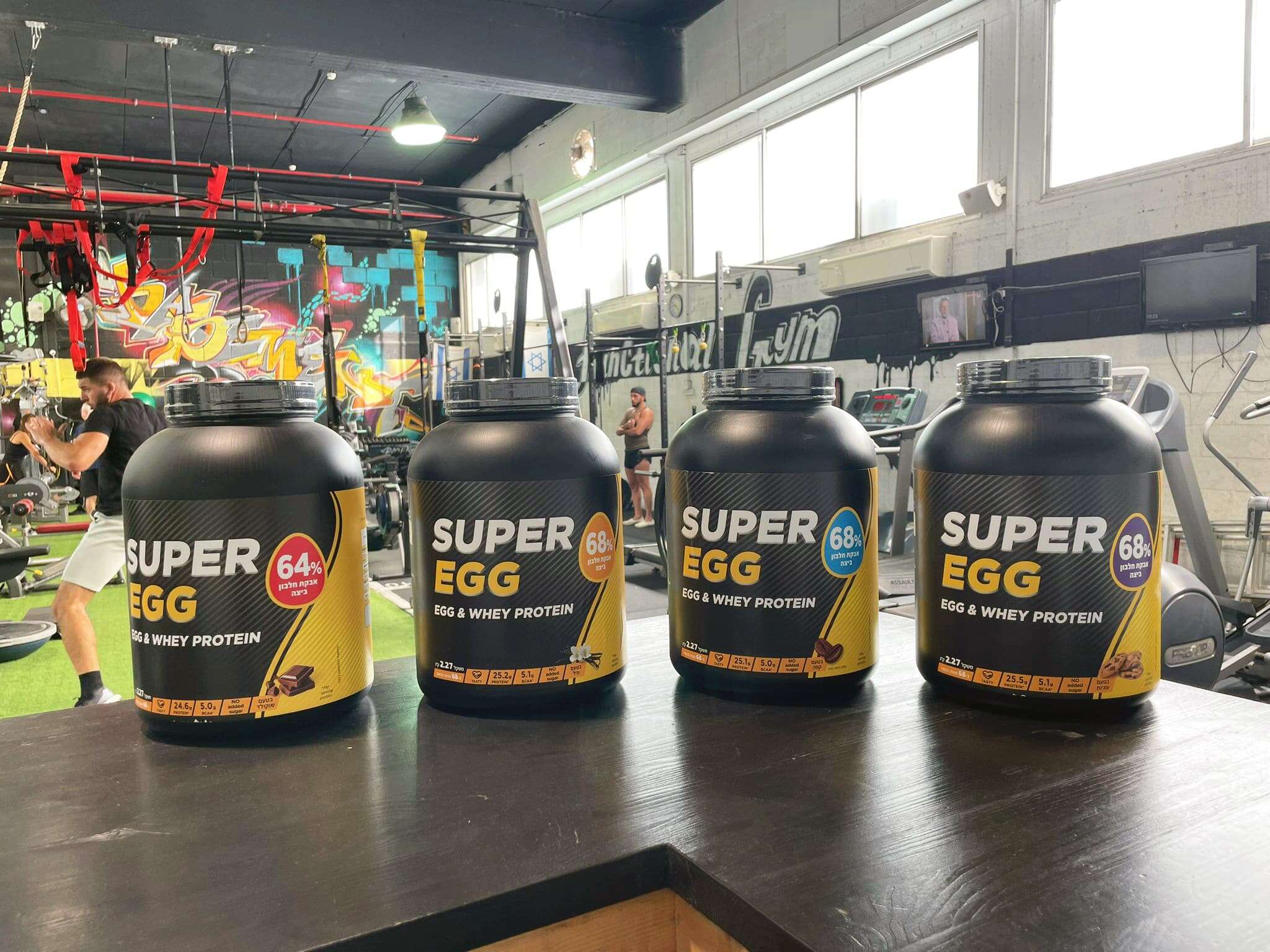Super Egg: התוסף שמשנה את עולם אבקות החלבון | ישראל היום