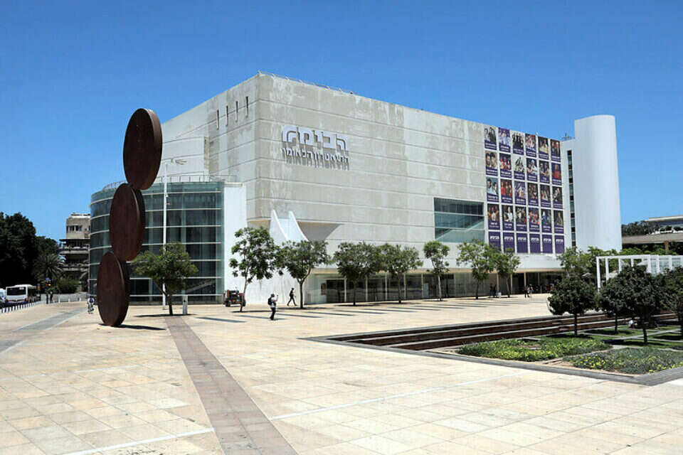 מופע הדגל של ״הבימה״ בוטל; הקהל נשלח הביתה | ישראל היום