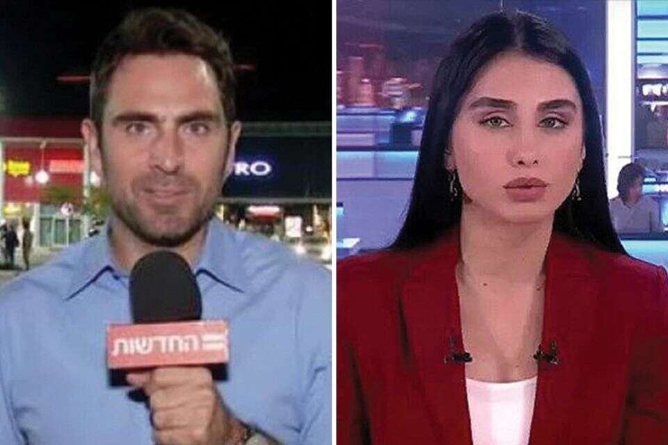 Maggie Tabibi et Tamir Steinman animeront la 76ème cérémonie de balise ...