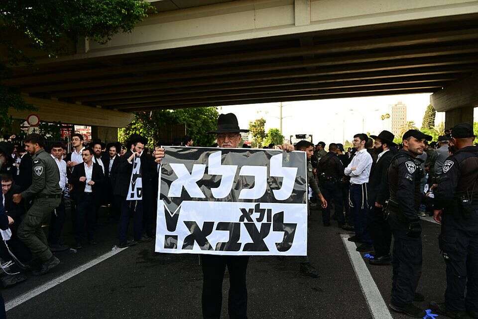 האיש הרזה עומד לקרוס החרדים צריכים לשלם את חלקם ישראל היום