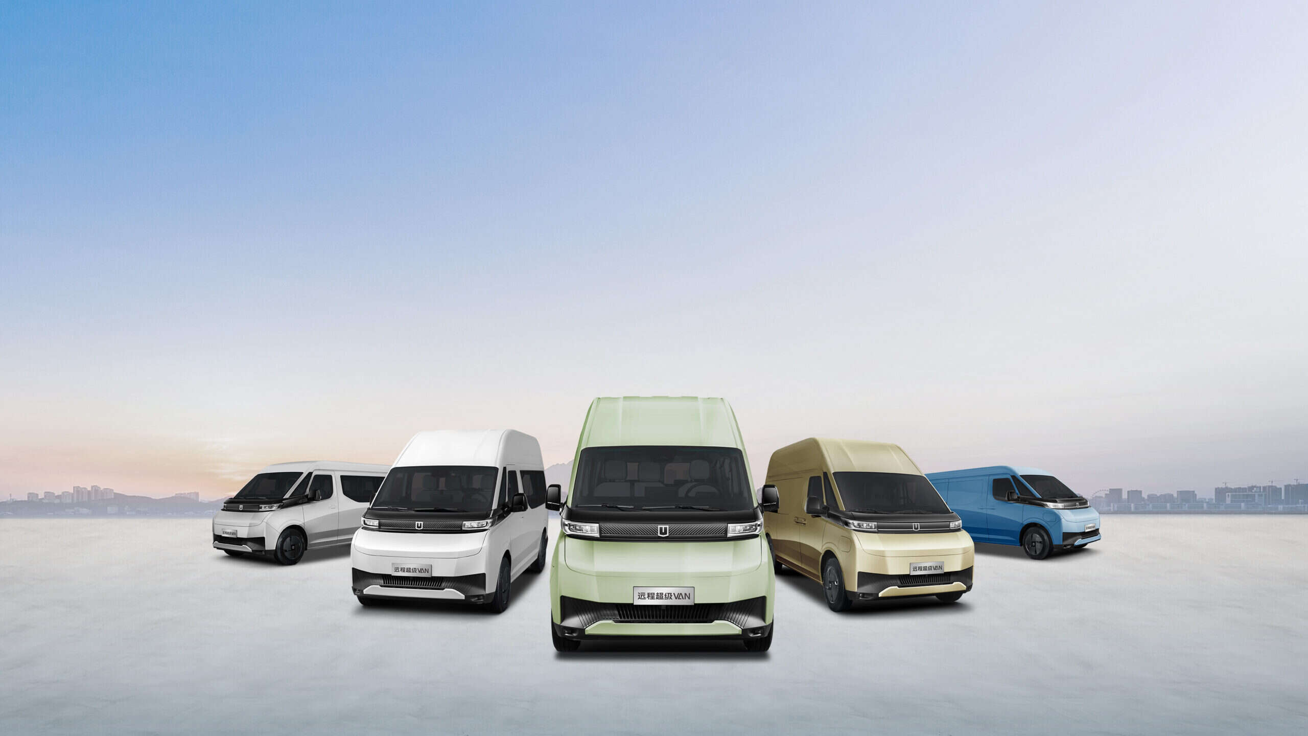 Geely's Farizon launches electric Super Van in Israel | News Minimalist